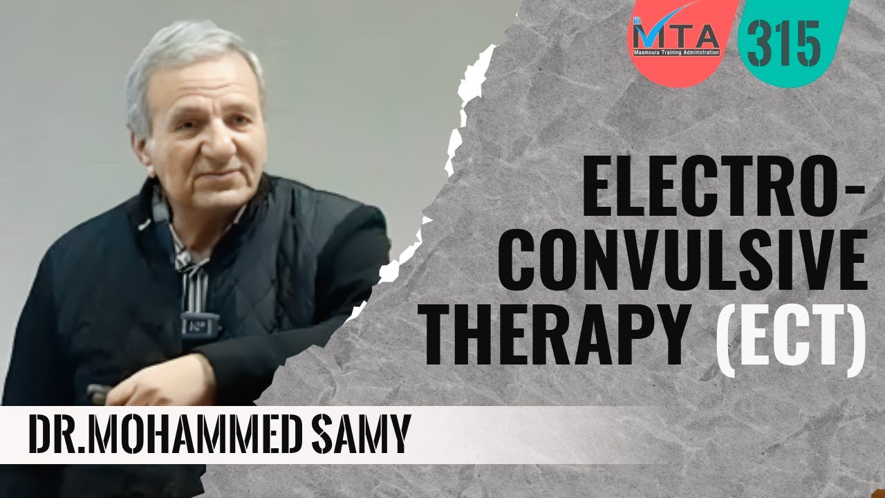 ECT | Dr Mohammed Samy - YouTube