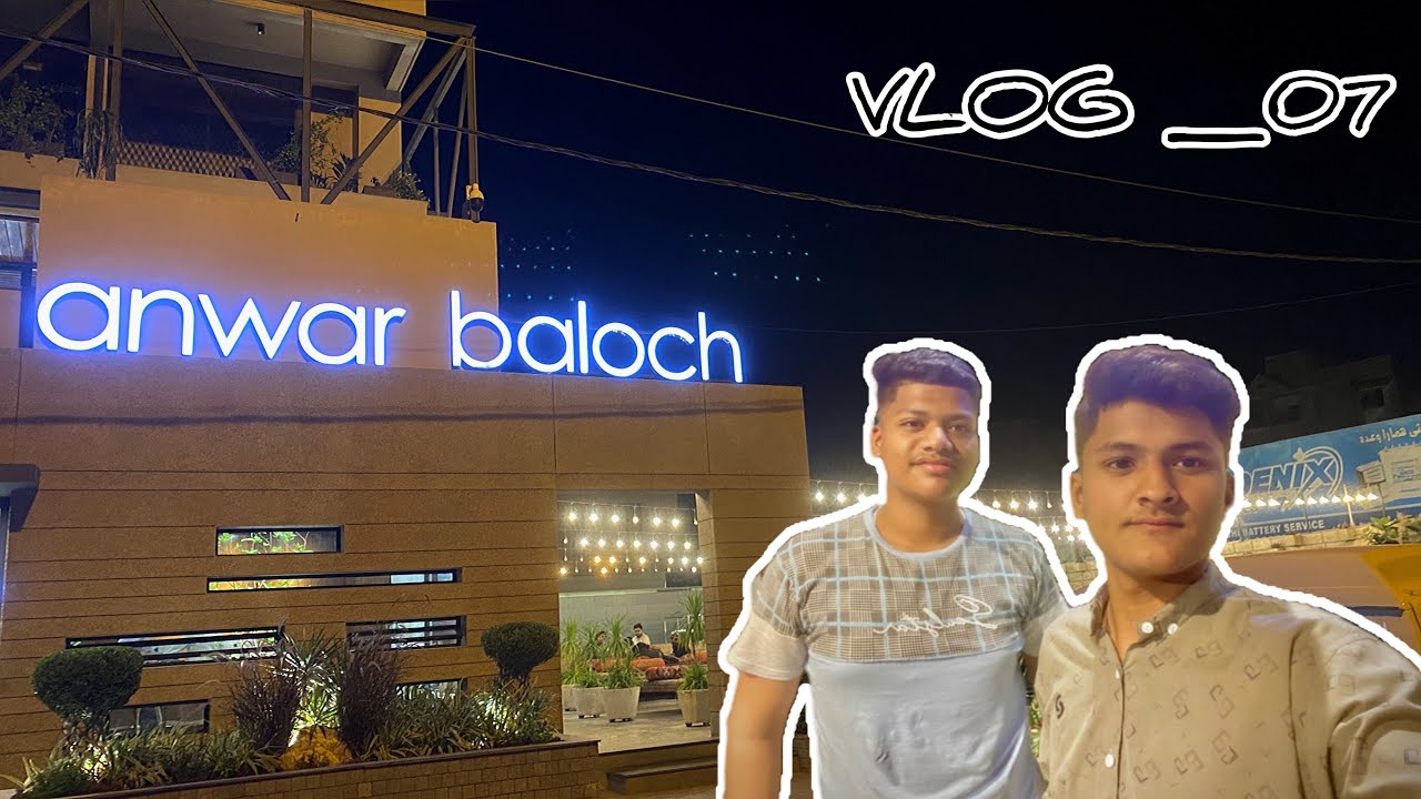 Sehri with family at Anwar baloch😍☺️ |Vlog_07| Ramadan 2k23 | #vlog # ...