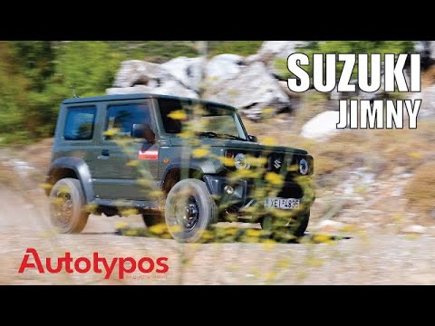 Δοκιμάζουμε το Suzuki Jimny εκτός δρόμου! - YouTube