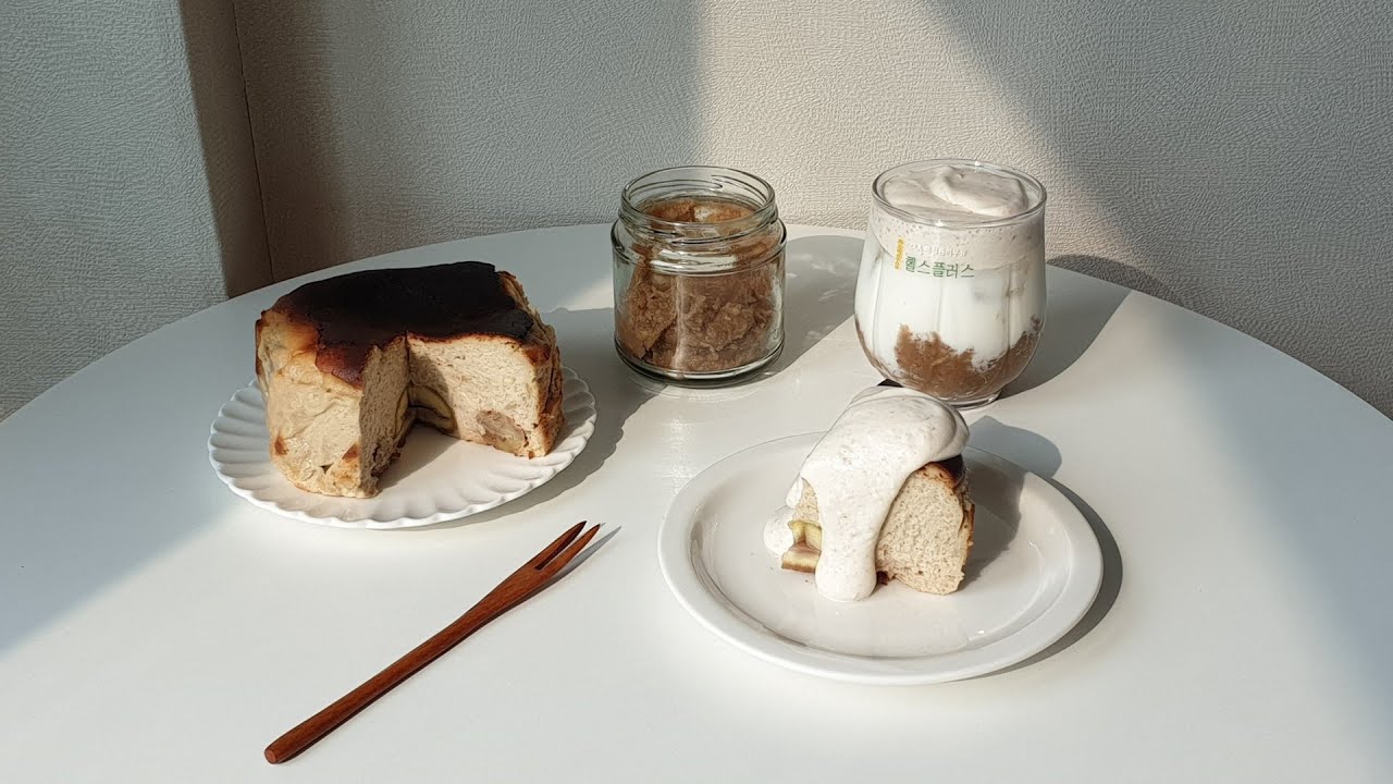 공주알밤 바스크 치즈 케이크 만들기 Chestnut Basque burnt cheesecake Recipe/ 빵희당(Pang ...
