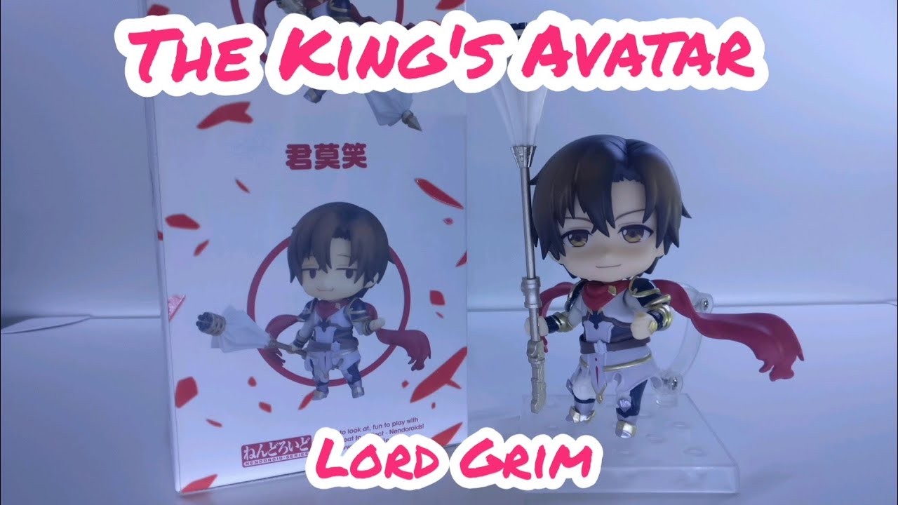 Lord Grim - "The King's Avatar" - YouTube
