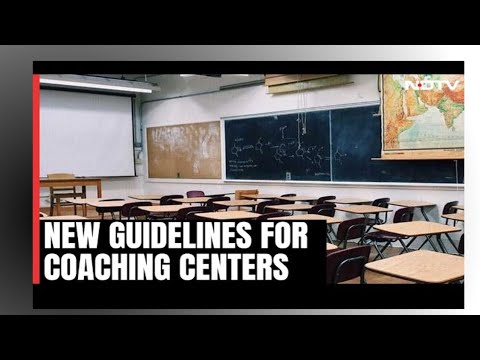 NEW COACHING CENTER'S GUIDELINES 2024 !!📚🏅 INDEPTH ANALYSIS!! PROS AND CONS !! JUST FOR ...