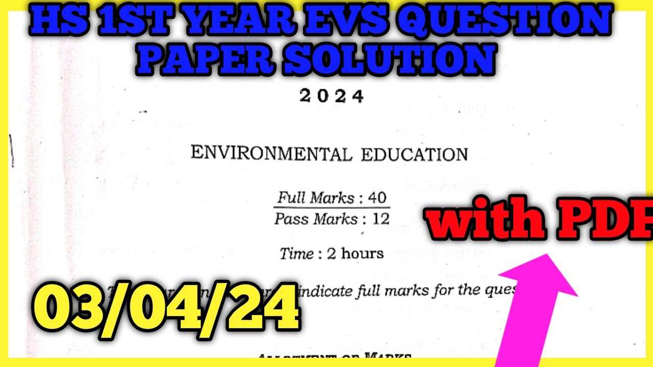 hs 1st year EVS question paper solution 2024/environmental education ...