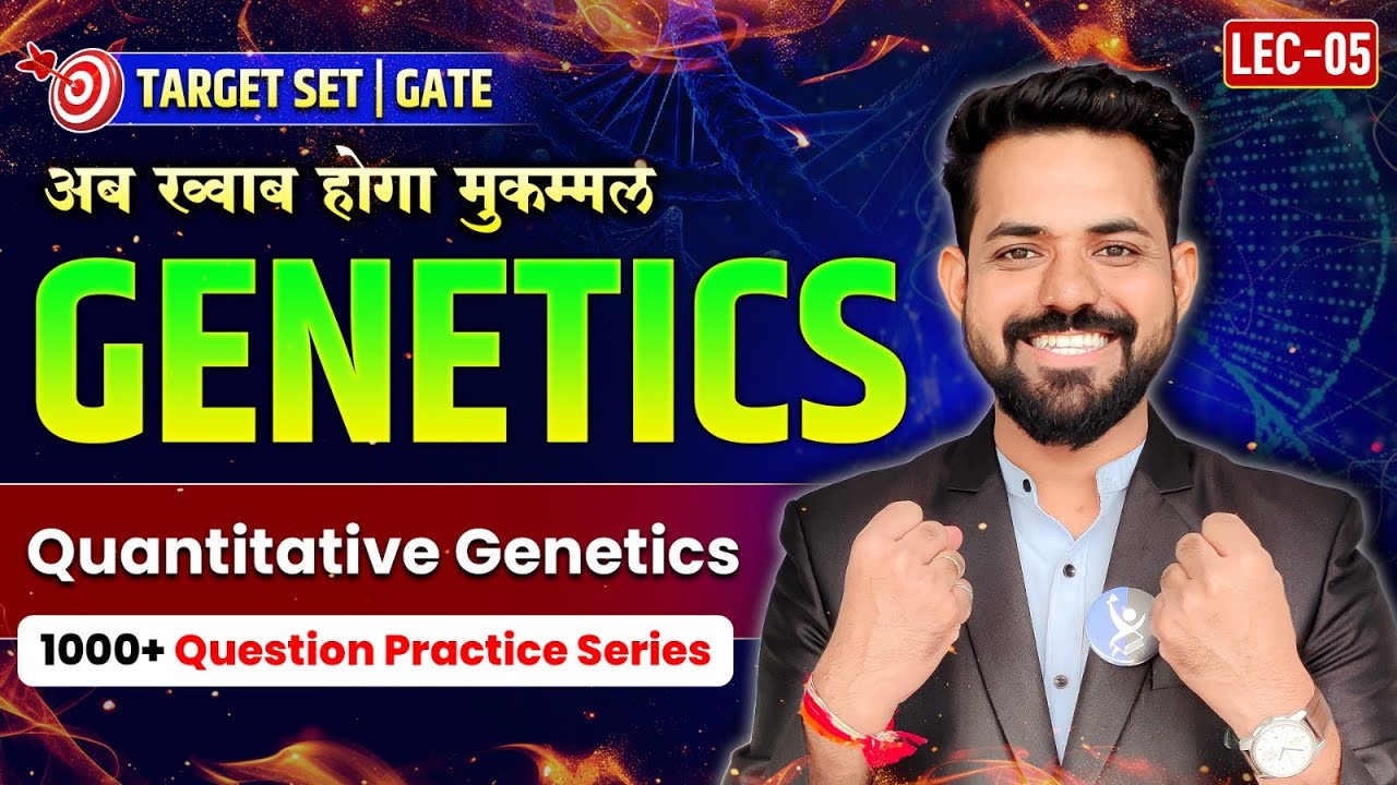1000+ GATE Quantitative Genetics Important Question Practice 2026 | SET ...