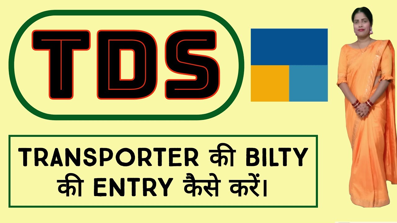 Transporter bilty entry in Tally Prime l how to pass transportor bilty ...