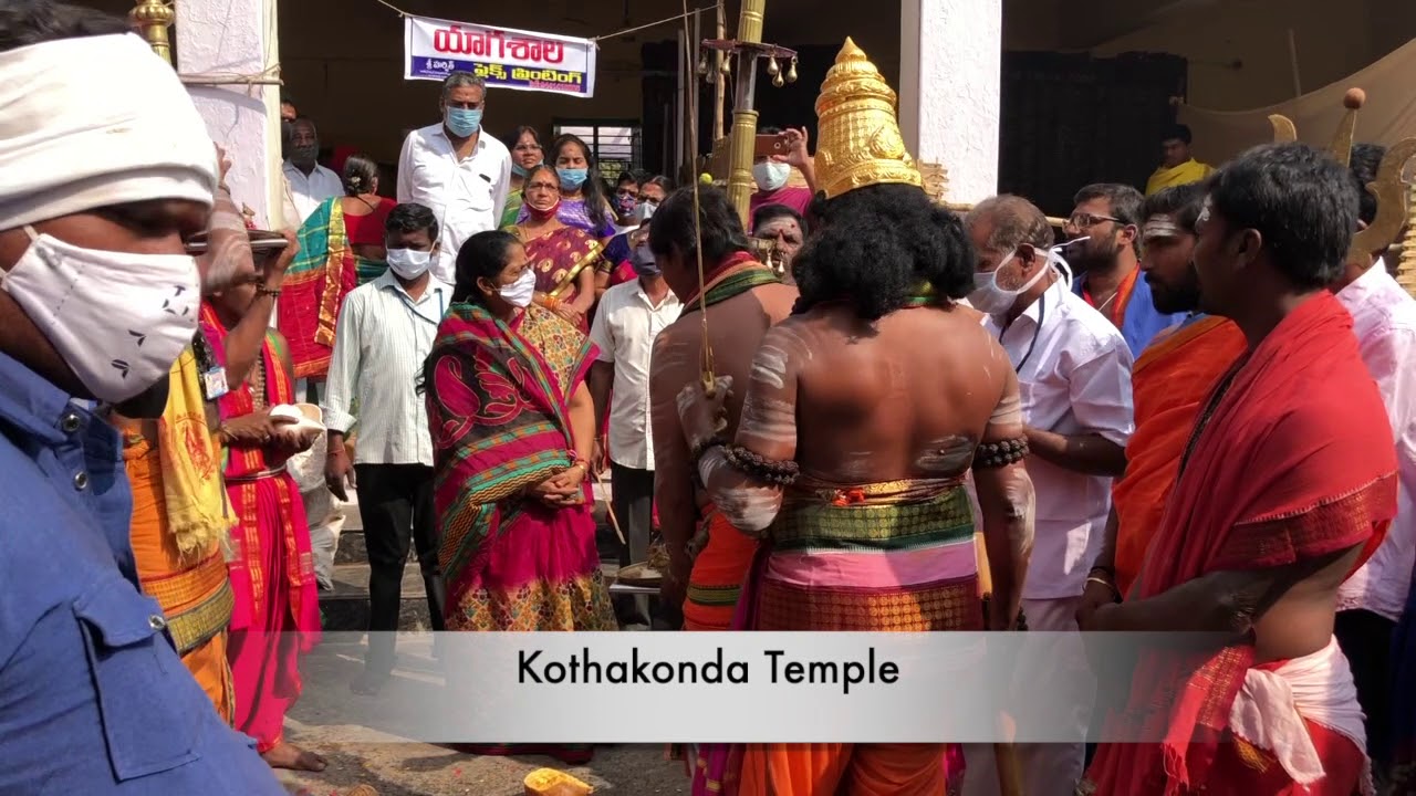 Kothakonda Jathara 2021 | కొత్తకొండ జాతర | kothakonda jathara ...