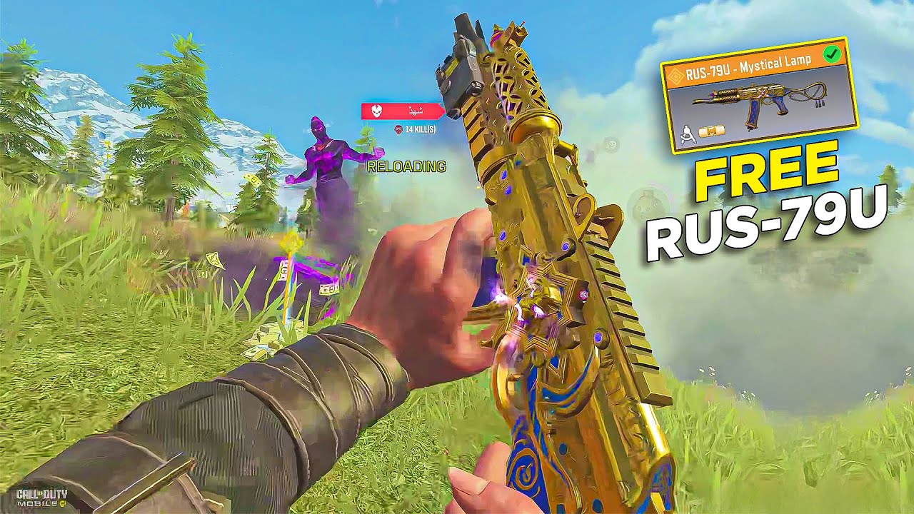 THIS FREE LEGENDARY RUS-79U HAS INSANE HIPFIRE ACCURACY | COD MOBILE ...