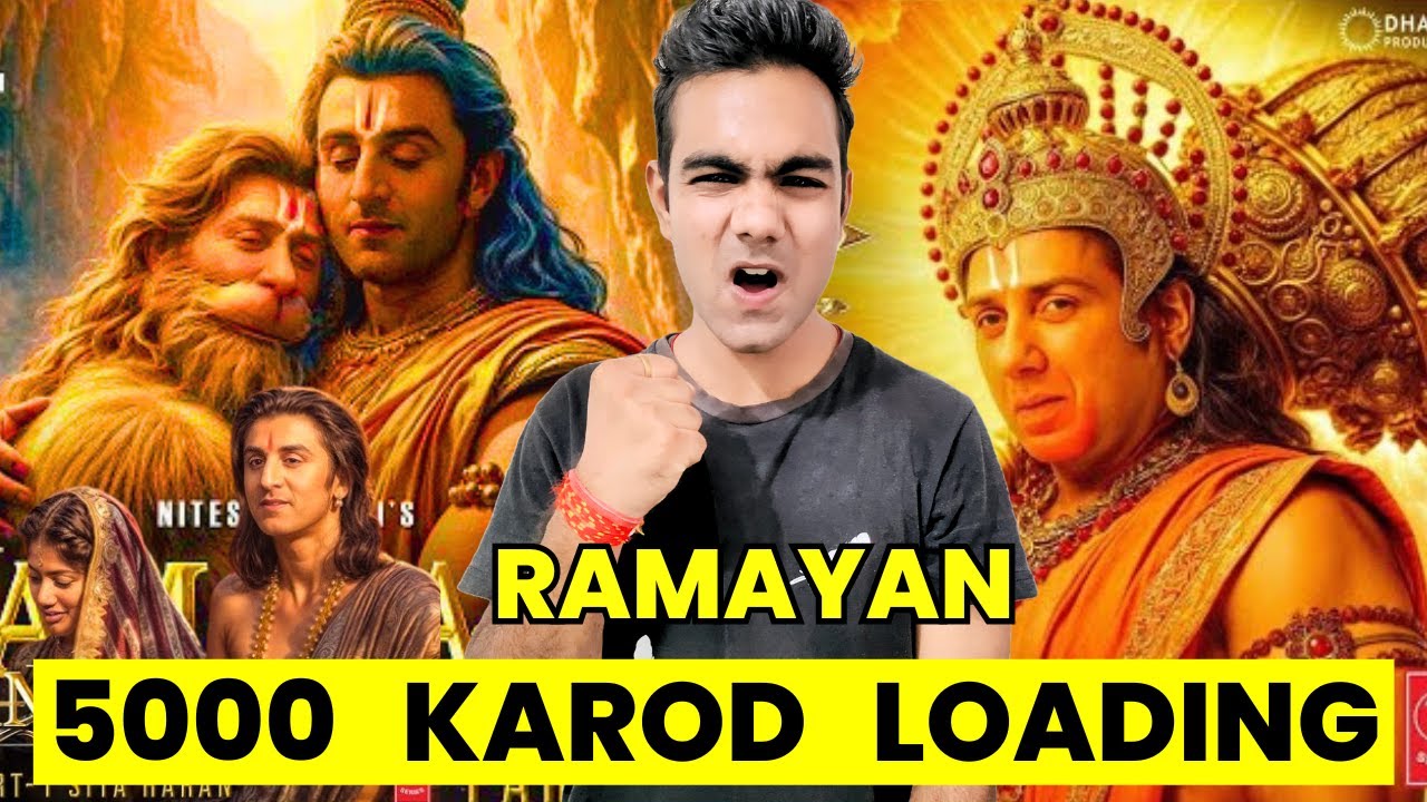 Ramayana Movie Release Date | Ramayan Movie Update | REVIEW WALE BHAIYA ...