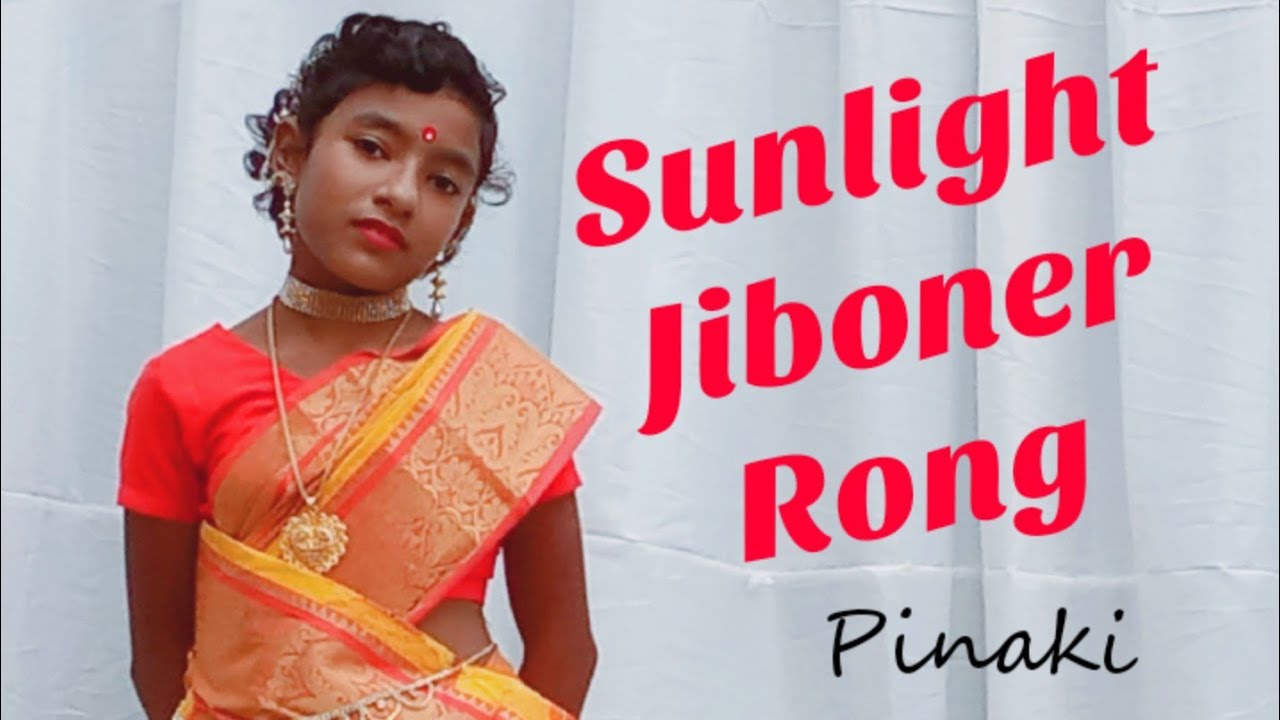 Sunlight Jiboner Rong Dance Cover | Abir | Srabanti | Pujor Gaan ...