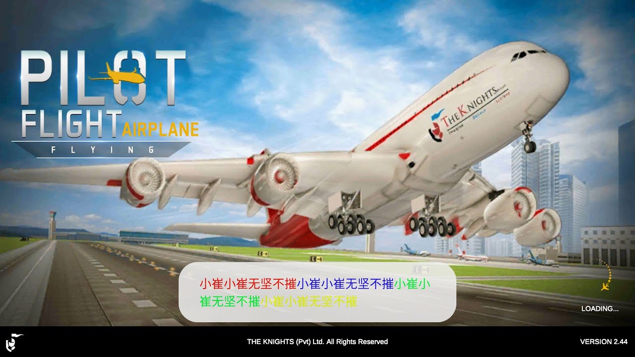 City Flight Airplane Pilot New Game - Plane Gameplay: Simulation Game ...