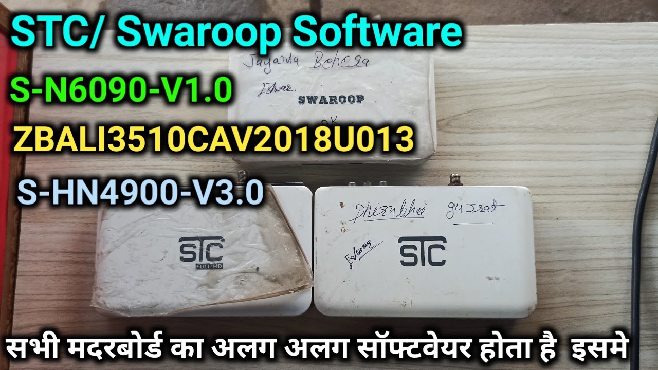 STC H500/ Swaroop Set Top Box Software information full For Repair Set ...