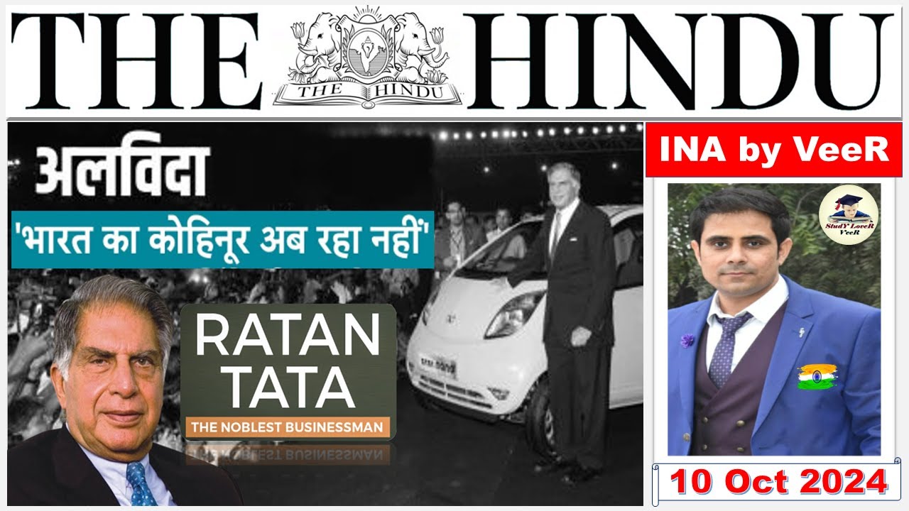 The Hindu Newspaper Analysis Today | 10 October 2024 | Current Affairs ...