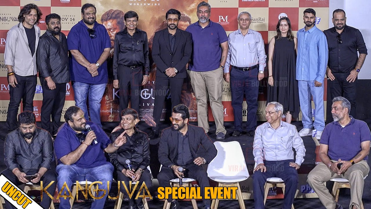 UNCUT - Kanguva Movie | Special Event | Suriya | Siva | And Many More ...