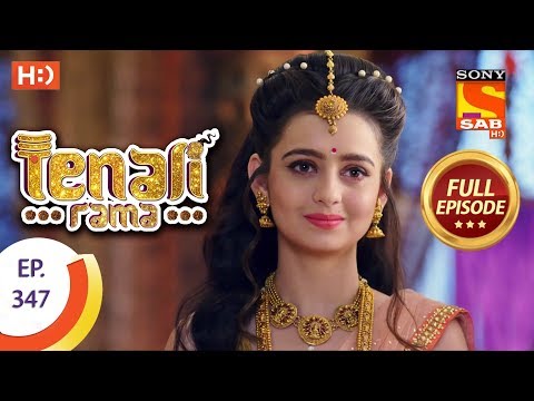 Tenali Rama - Ep 347 - Full Episode - 1st November, 2018