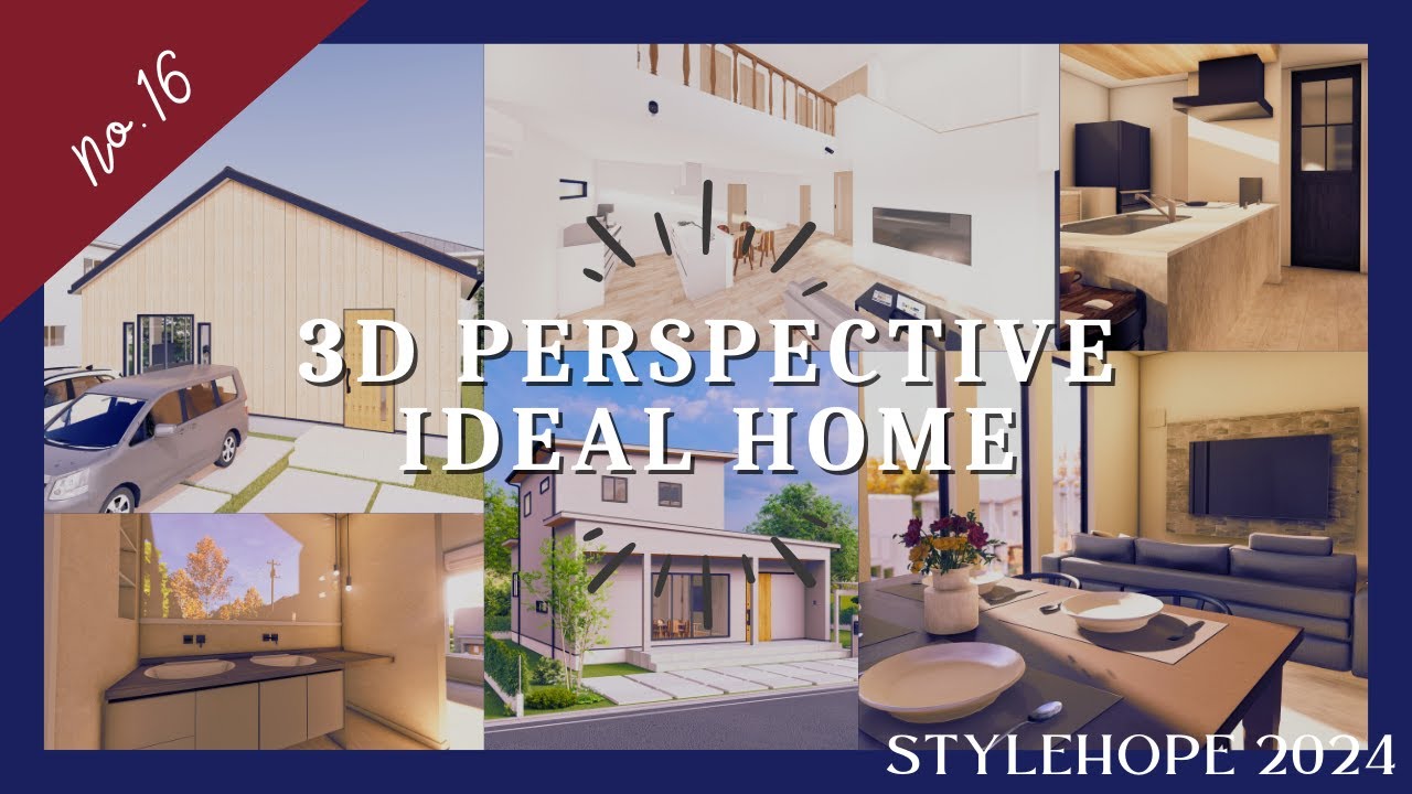 3D perspective ideal home【Stylehope】 - YouTube