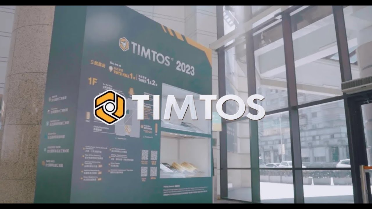 TIMTOS 2023 TWTC Hall 1 Snapshot Video - YouTube
