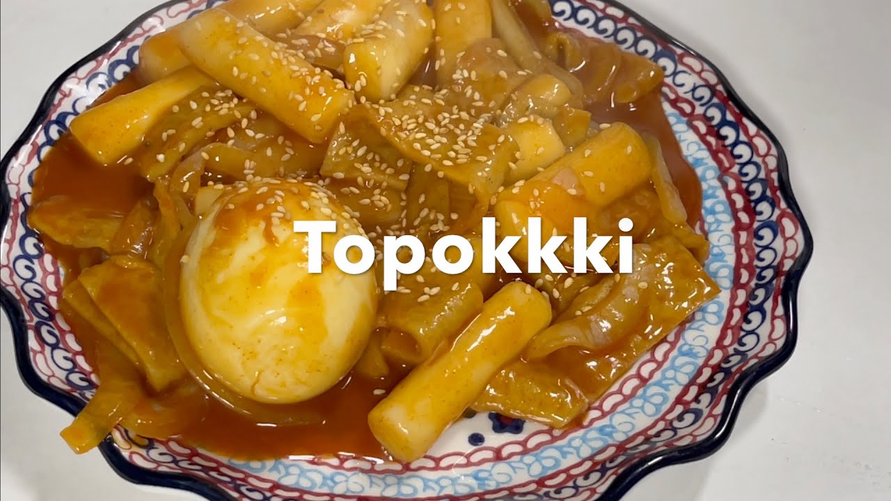 Topokki-korean spicy sticky rice(떡볶이) recipe 레시피 - YouTube