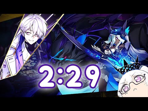 [Elsword]:Dominator 12-3 2:29 - YouTube