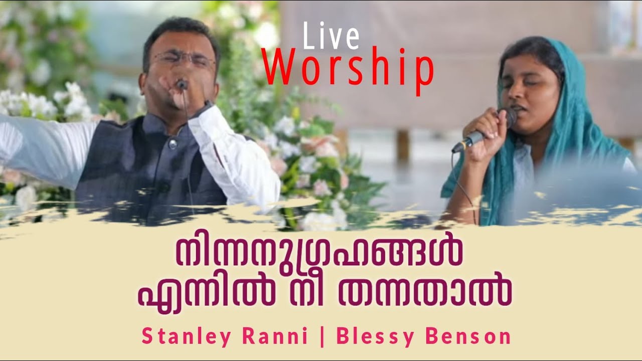 Stanley Abraham Live Worship #wedding #christianmusic #christiansong ...