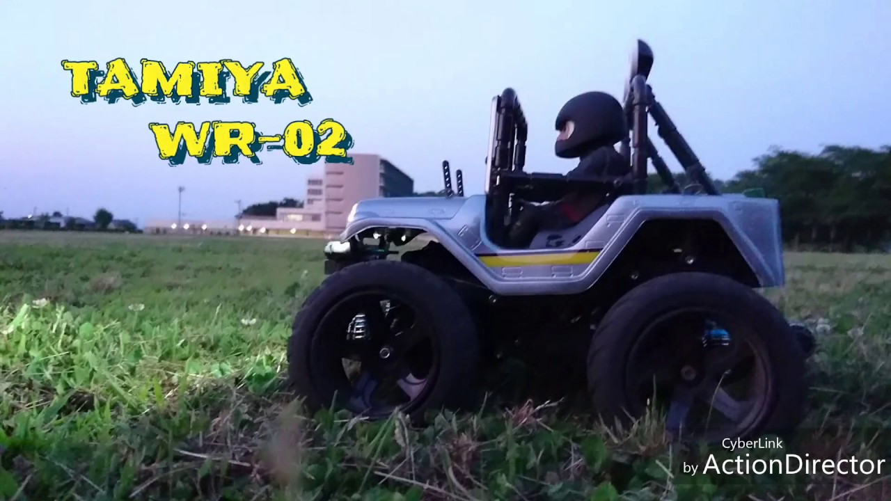 【RC mab】TAMIYA WR-02 WildWilly - YouTube