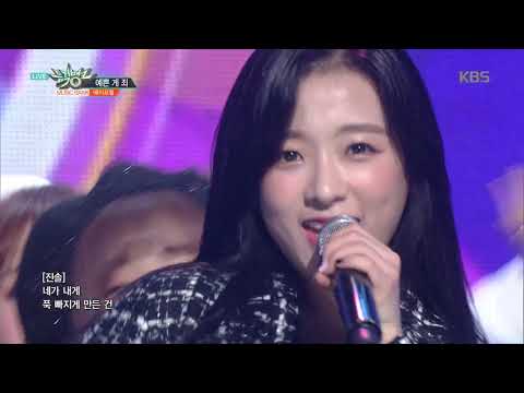 뮤직뱅크 Music Bank - 예쁜게 죄(Oh! my mistake) - 에이프릴(APRIL).20181109