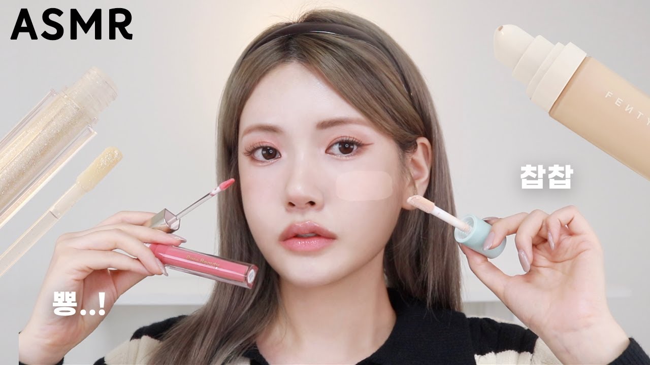 Sub Asmr 메이크업 힙한 아이돌 아기고양이 메이크업해봤어요🖤 눈성형 메이크업 오버립 바르는법 Youtube