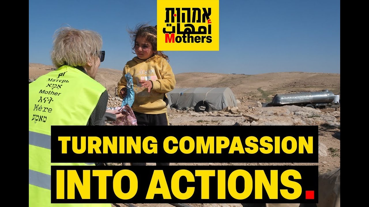 Humanitarian Aid Missions for the women of Masafer Yatt - YouTube