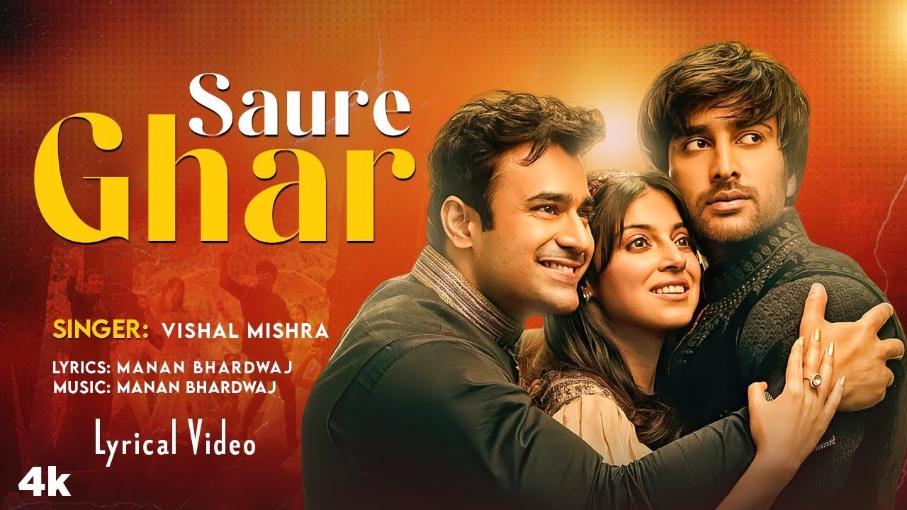 Saure Ghar Lyrics – Yaariyan 2 - YouTube