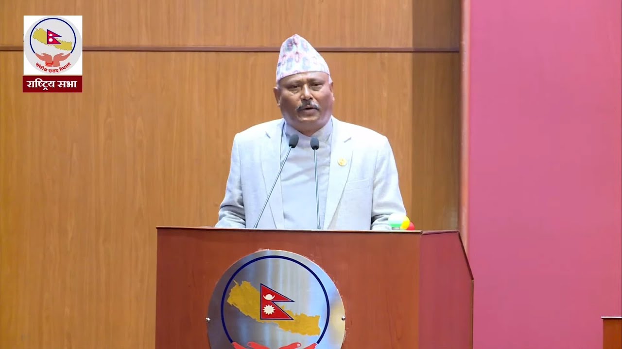 मुलुकको नेतृत्व गर्ने नेतृत्वकर्ताहरुले भनाई र गराईमा एकरुपता आओस् || Ram Chandra Rai - YouTube