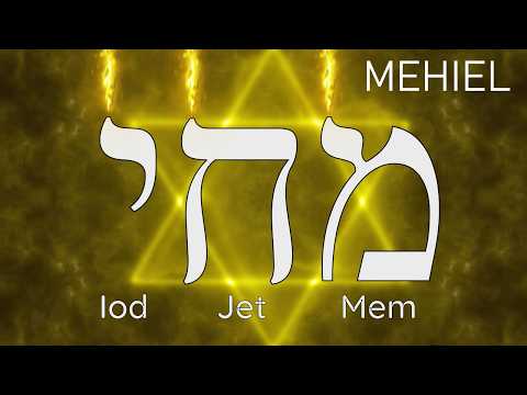 ✨ Shem 64 – MEHIEL | Inspiración divina y expansión de la mente espiritual