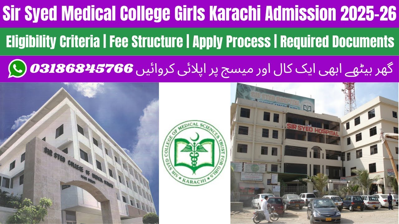 Sir Syed Medical College Karachi | Sir Syed College of Medical Sciences ...