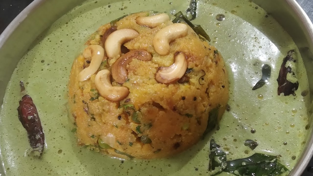 ನೀರ್ ಚಟ್ನಿ ರೆಸಿಪಿಯೊಂದಿಗೆ ಹೋಟೆಲ್ ಶೈಲಿಯ ಕಾರಾ ಬಾತ್🤤|Hotel Style Kara Bath ...