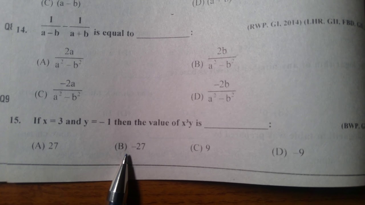 Math 9th class mcqs five year papers - YouTube
