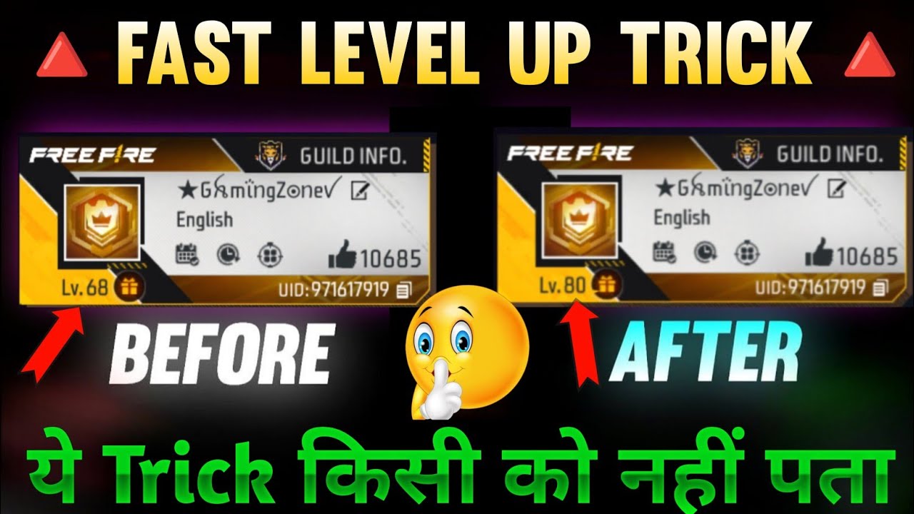 FREE FIRE ID FAST LEVEL UP TRICK😈🔥 | FREE FIRE LEVEL UP FAST GLITCH ...