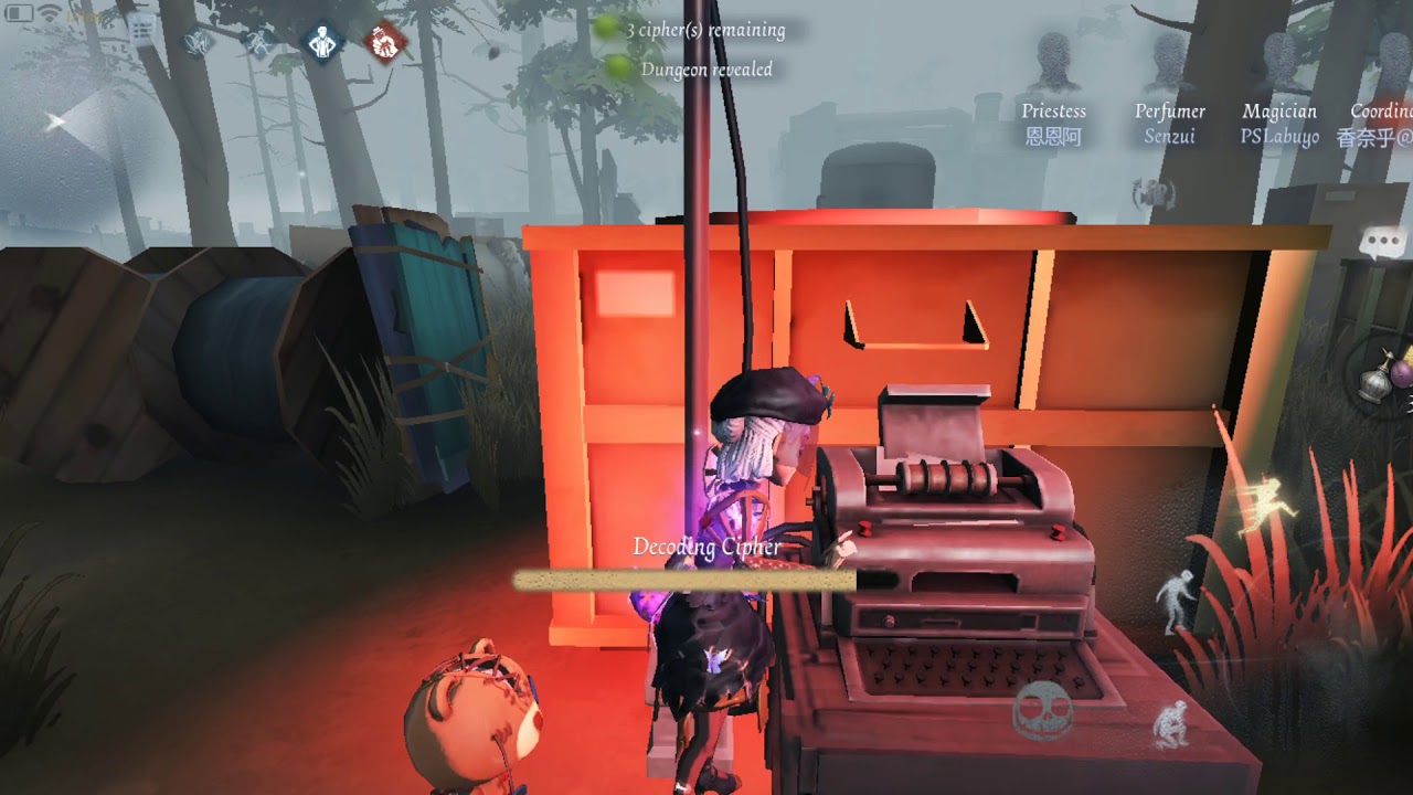 Caged Butterfly with Iris | Perfumer Gameplay | Identity V - YouTube