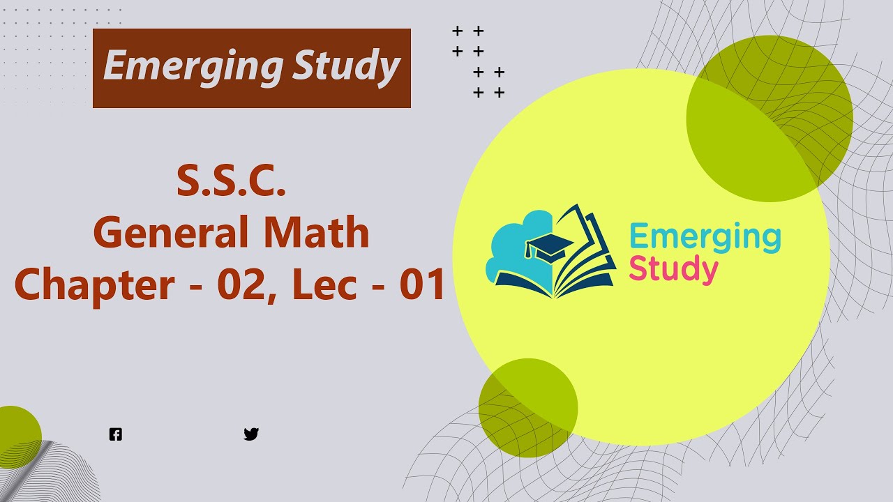 SSC General Math Chapter 2 Lec 01. Set and function - YouTube