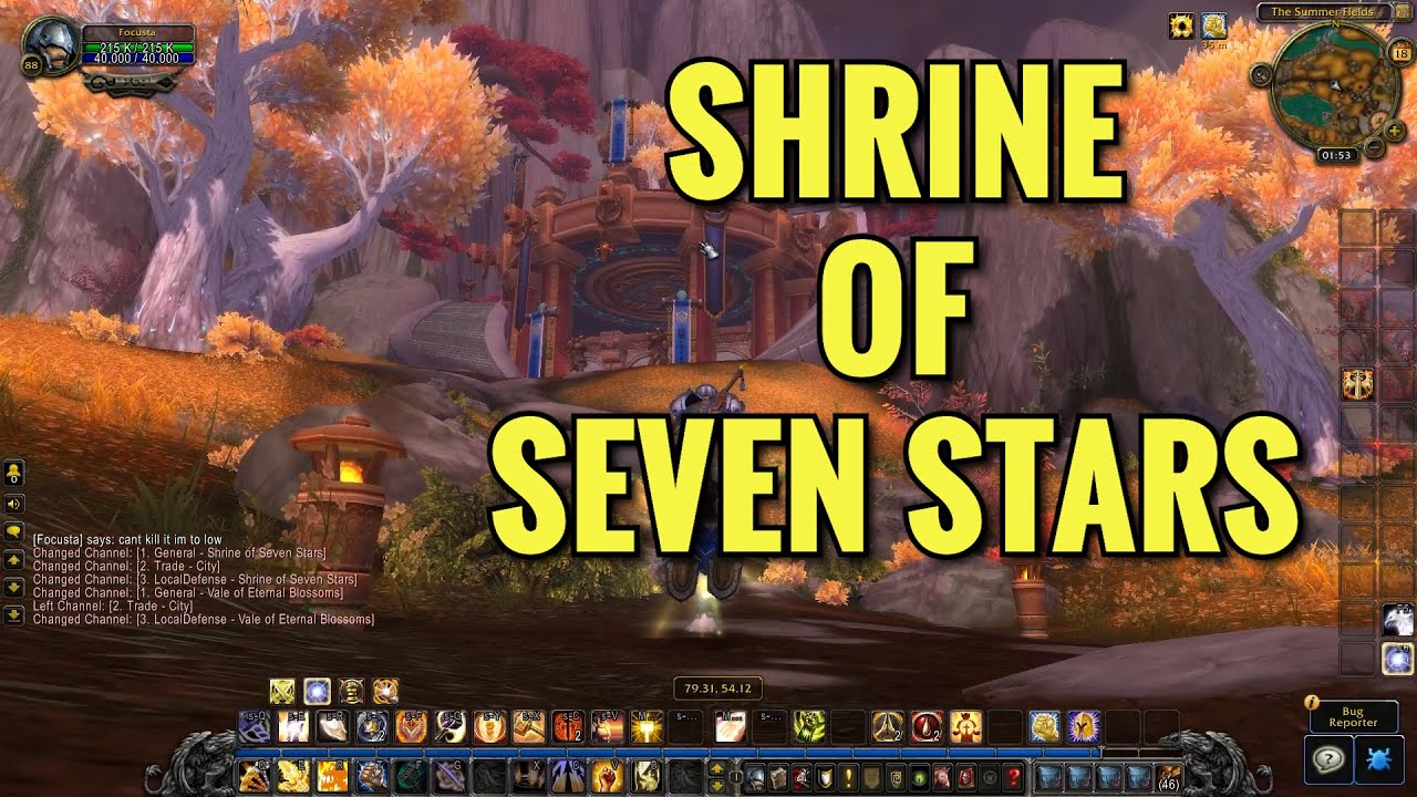 Shrine Of Seven Stars (Alliance City Hub) Location (WoW MOP) - YouTube