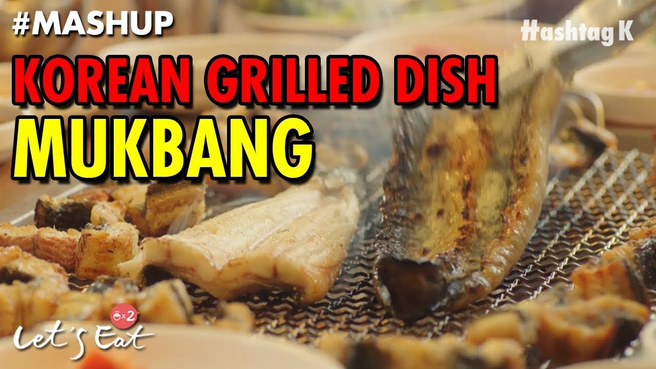Korean Grilled Dish Mukbang Eating Show Compilation | LetsEat1 ...