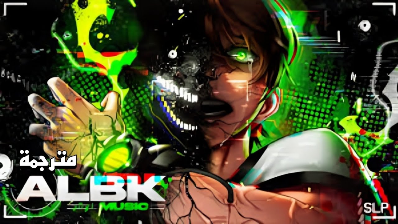 راب بن تن كارنتريكس (جنون الكارنتركس) | Ben 10 Carntrix Rap (Carntrix ...