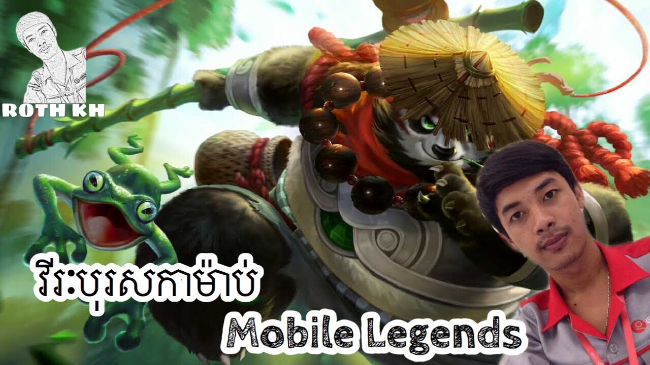 How To Play Hero Akai On Mobile Legends | លេងហេរ៉ូ អាគប់កង្កែប [Roth KH ...