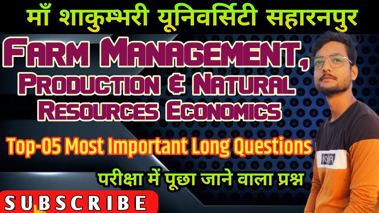 Farm Management, Production & natural resources economics Top-05 Most ...