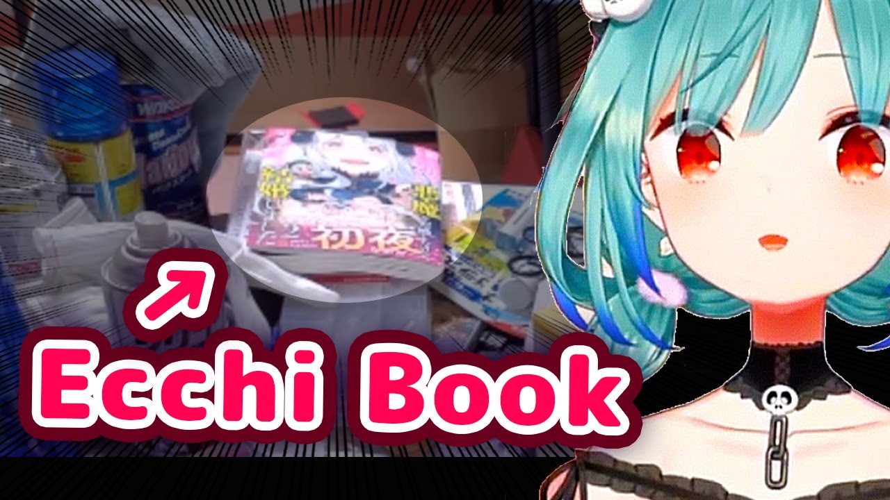 Rushia Gets Angry When She Finds Forbidden Literature In Viewer's Room ...
