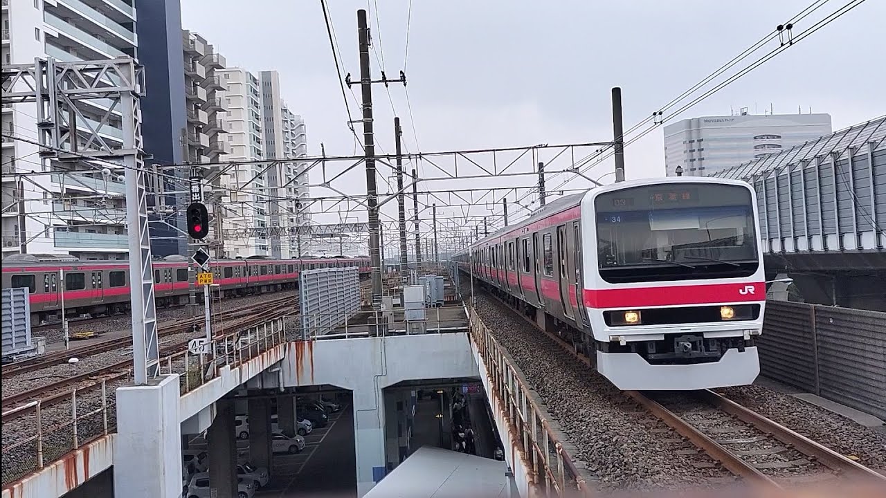 TKで点検を終えた後の209系500番台ｹﾖ34編成が京葉線/南船橋に入線するシーン - YouTube