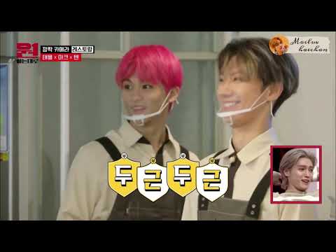 [ENG SUB] SuperM's Taeyong, Ten, Mark Part 1 | As We Wish Ep. 2