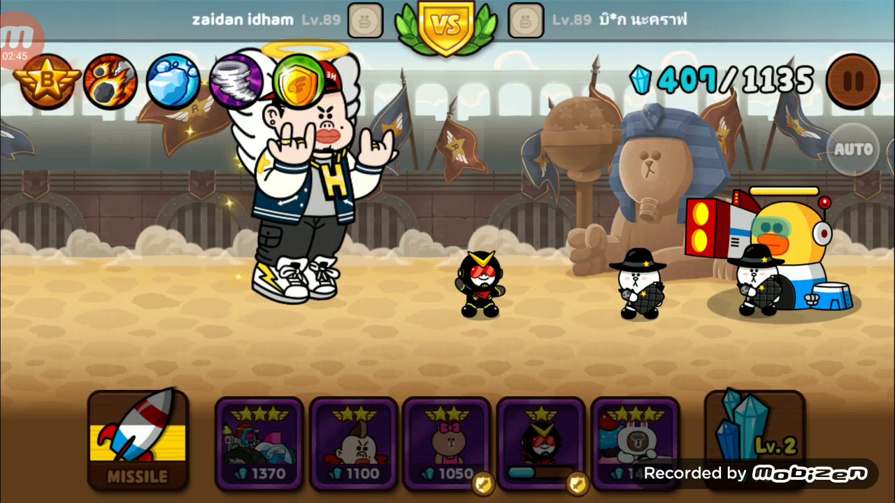 LINE RANGER GAMEPLAY PART 1 - YouTube