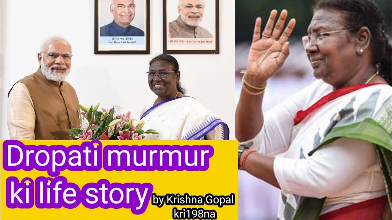 Dropati murmur ki success story।। life story।। struggle story in hindi ...