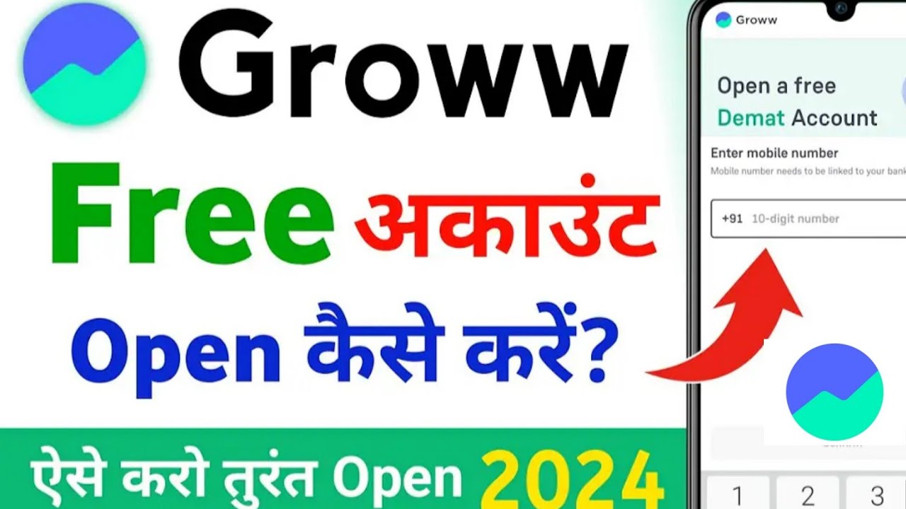 grow app mein account kaise banaen |how to create group demat account ...