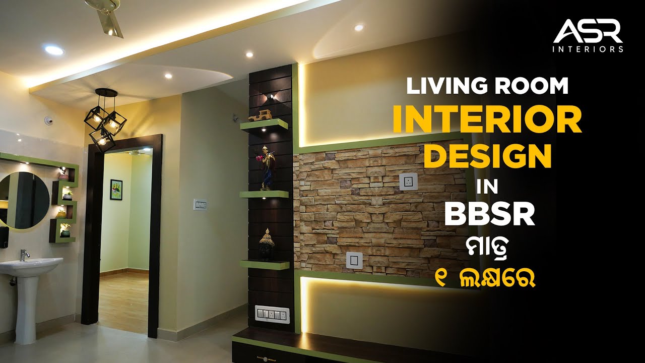Best Living Room Interior Design Under 1 Lakh in Bhubaneswar - YouTube
