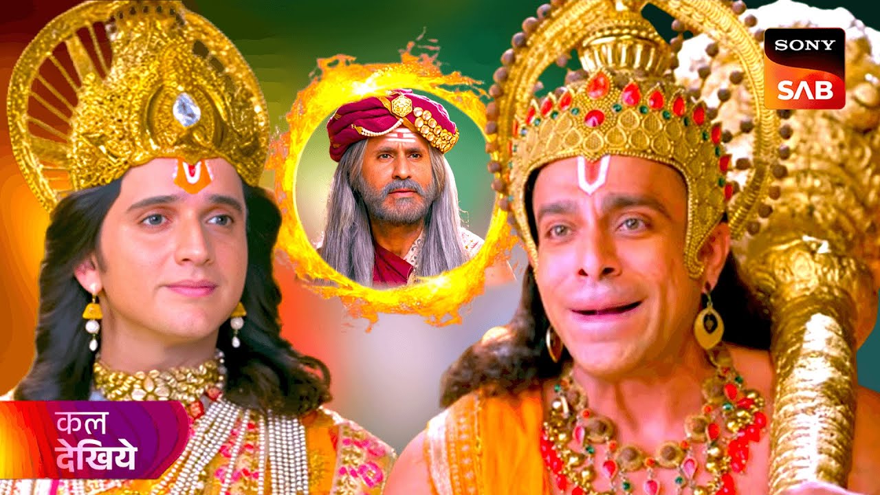 हनुमानजी पहचान गए लव-कुश को 😱🚩 || Shrimad Ramayan Today Episode 219 ...