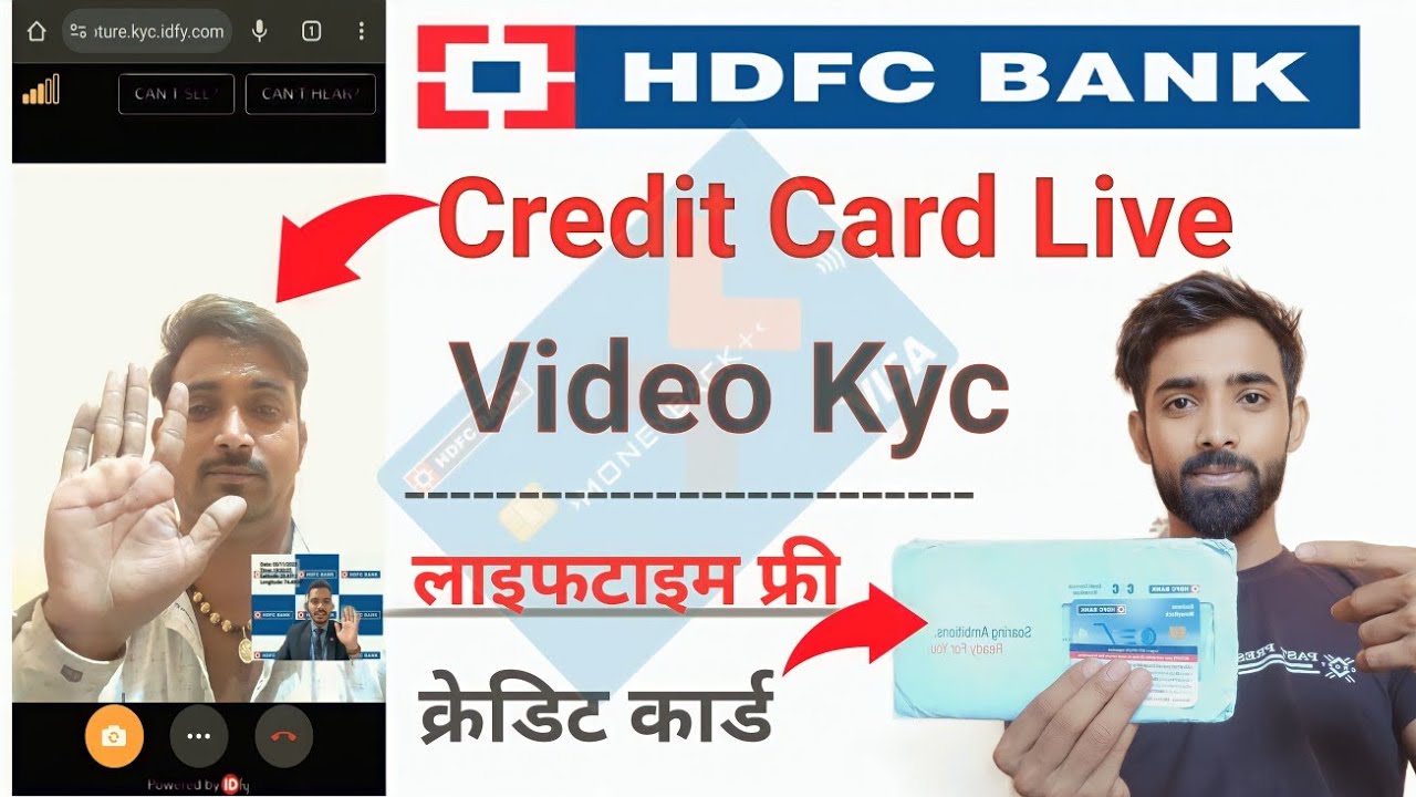 Hdfc Bank Credit Card Live Video Kyc | Hdfc Bank Credit Card Video Kyc ...